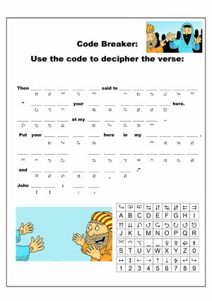 Crafts - Printable Crafts - Cornerstone Kids